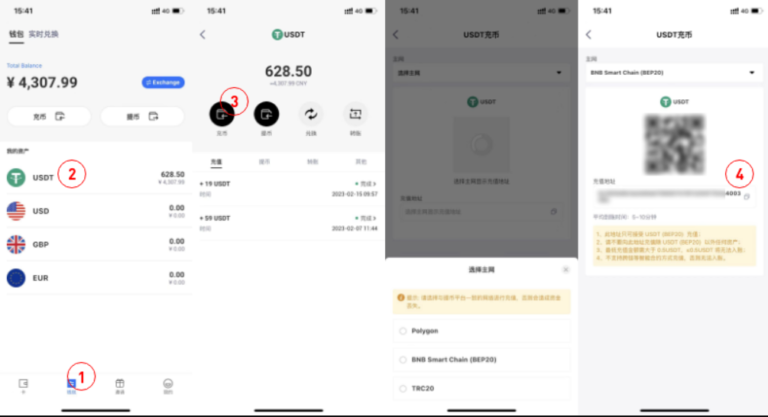 Dupay Card 哪些地方可以用，使用教程